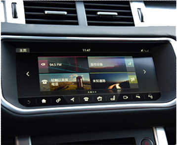 Rear View Camera Module - Land Rover / Jaguar - Harman Multimedia ...